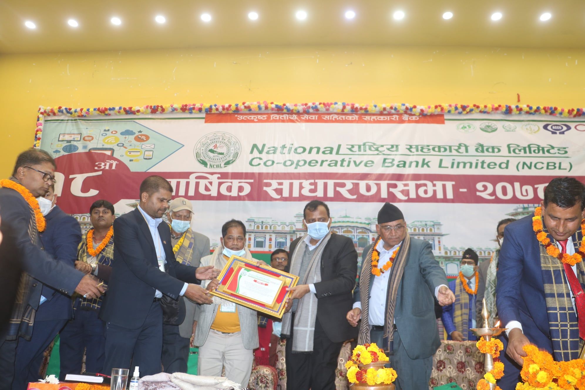 जनताको जीवनस्तर उकास्नमा सहकारीको भूमिका महत्त्वपूर्ण हुन्छ ...